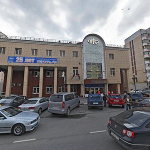Preobrazhenskaya Street, No:87, Belgorod: Fotoğraflar