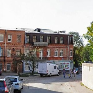 Rymarska Street, No:23А, Harkiv: Fotoğraflar