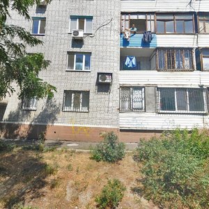 Darnytska vulytsia, No:4, Dnepropetrovsk: Fotoğraflar