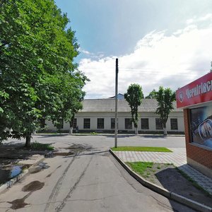 Troits'ka street, No:6, Kremenchuk: Fotoğraflar