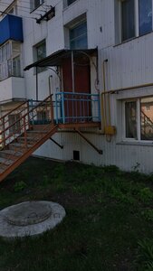 Ulitsa Yermolayeva, No:16, Isilkul: Fotoğraflar