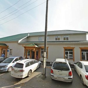Ulitsa Kasyanova, No:15, Irkutsk: Fotoğraflar