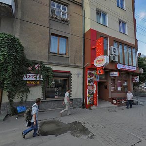 Vulytsia Chornovola, No:48, Ivano‑Frankovsk: Fotoğraflar