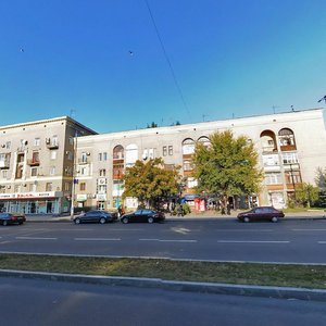Sobornyi prospekt, No:224, Zaporoje: Fotoğraflar