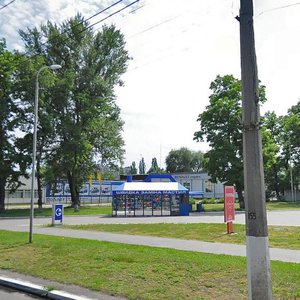 Kyivs'ka street, No:65Б, Kremenchuk: Fotoğraflar