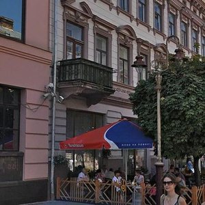 Vulytsia Nezalezhnosti, No:6, Ivano‑Frankovsk: Fotoğraflar