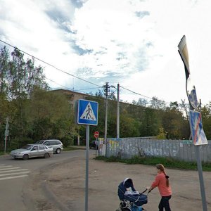 Sentyabrskaya ulitsa, No:2, Aprelevka: Fotoğraflar