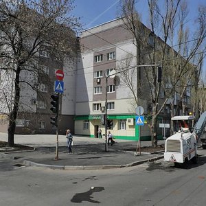 Vulytsia 50-richchia SRSR, No:162, Donetsk: Fotoğraflar