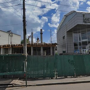 Ivana Kocherhy Street, No:16, Jytomyr: Fotoğraflar