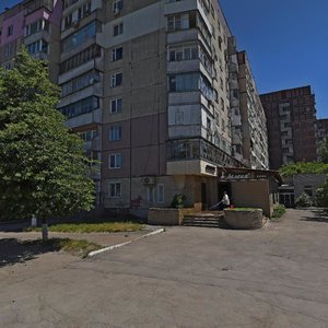 Donetske Highway, No:104, Dnepropetrovsk: Fotoğraflar