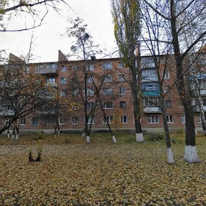 Vulytsia Turchaninova, No:23, Belaya Tserkov: Fotoğraflar