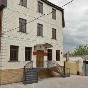Maykopskaya Street, No:81, Krasnodar: Fotoğraflar