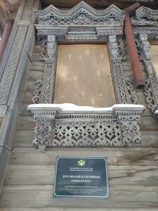 Kostromskaya ulitsa, No:9, Kostromskaya oblastı: Fotoğraflar
