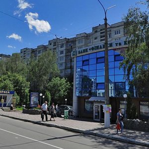 Prospekt Myru, No:54, Khmelnitski: Fotoğraflar