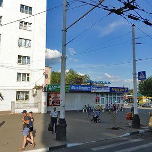 Krasnoarmeyskaya ploshchad, No:3, Tambov: Fotoğraflar