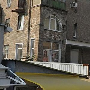 Bazarna vulytsia, No:11, Zaporoje: Fotoğraflar