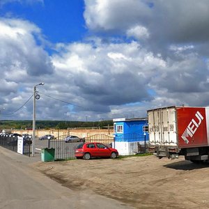 Lyadova Street, No:40В, Penza: Fotoğraflar