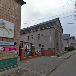Sortuvalna Street, No:2, Kiev: Fotoğraflar