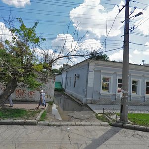 Vulytsia Maiakovskoho, No:9, Simferopol (Akmescit): Fotoğraflar