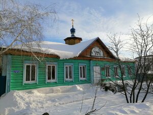 Ulitsa Sovetov, No:61, Omskaya oblastı: Fotoğraflar