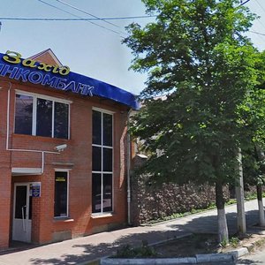 Vulytsia Shevchenka, No:31, Kirovograd: Fotoğraflar