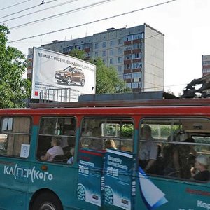 Holovna vulytsia, No:218, Çernoviç: Fotoğraflar