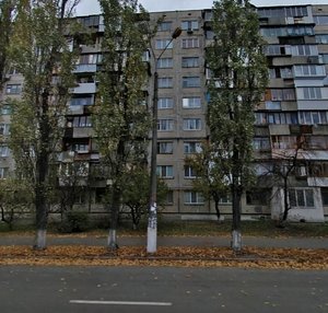 Kioto Street, No:3, Kiev: Fotoğraflar