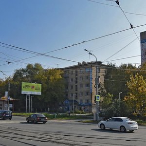 Kirova Street, No:111, Izhevsk: Fotoğraflar