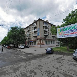 Vulytsia 15-a Liniia, No:19, Lugansk: Fotoğraflar