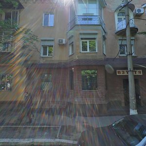 Soborna street, No:27, Kremenchuk: Fotoğraflar