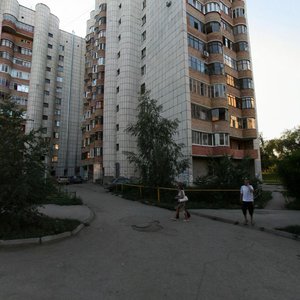 Yeniseyskaya ulitsa, No:52, Samara: Fotoğraflar