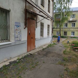 Traktornaya Street, No:38, Vladimir: Fotoğraflar