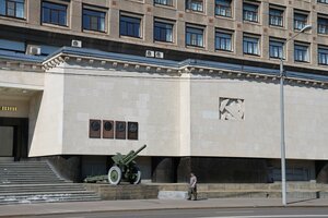 Devichyego Polya Drive, No:4, Moskova: Fotoğraflar