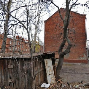 Oktyabrskiy Gorodok Microdistrict, No:123, Riazan: Fotoğraflar