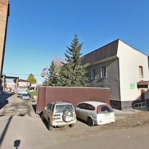 Ulitsa Oktyabrskoy Revolyutsii, No:17/1, Irkutsk: Fotoğraflar