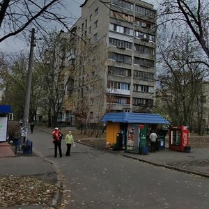 Vulytsia Kubanskoi Ukrainy, No:28, Kiev: Fotoğraflar