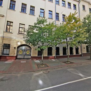 Valadarskaga Street, No:24, Minsk: Fotoğraflar