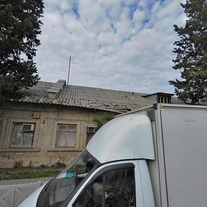 Gagarina Street, No:67Б, Soçi: Fotoğraflar