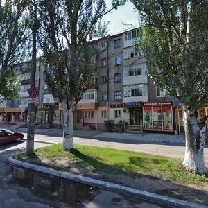 Pershotravneva street, No:17/2, Kremenchuk: Fotoğraflar
