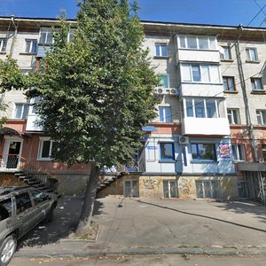 Vulytsia Tantsorova, No:16, Ternopol: Fotoğraflar