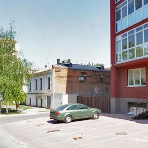 Yakova Samarskoho Street, No:8, Dnepropetrovsk: Fotoğraflar