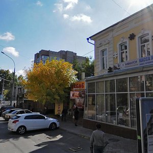 Vulytsia Shevchenka, No:63, Nikolaev: Fotoğraflar
