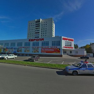Ulitsa Gagarina, No:6Б, Kursk: Fotoğraflar