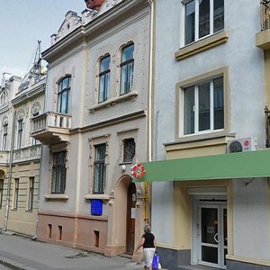 Vulytsia Chornovola, No:23, Ivano‑Frankovsk: Fotoğraflar