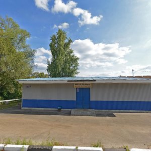 Aleksandra Nevskogo Street, No:2А, Yegoryevsk: Fotoğraflar