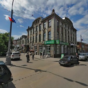 Uritskogo Street, No:4/6, Kimry: Fotoğraflar