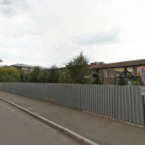Ulitsa Mechnikova, No:33, Krasnoyarsk: Fotoğraflar