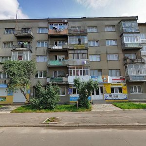 Vulytsia Hetmana Mazepy, No:59, Ivano‑Frankovsk: Fotoğraflar
