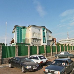 Industrialnoe Highway, No:37/1, Ufa: Fotoğraflar