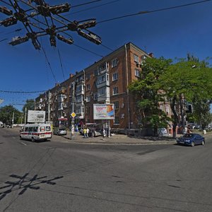 Tytova Street, No:2, Dnepropetrovsk: Fotoğraflar